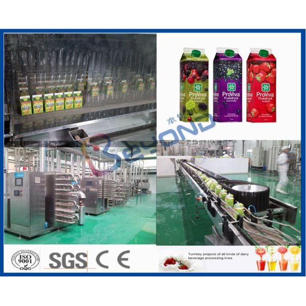 Quality 3000 - 20000BPH Fruit Juice Maker Machine Fruit Processing Unit , Fruit Juice Equipment for sale