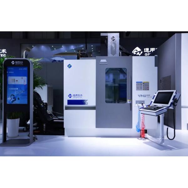 Quality SMTCL 5 Axis Vertical Machining Center VMU80P Artificial Mineral Cast Stone Bed for sale