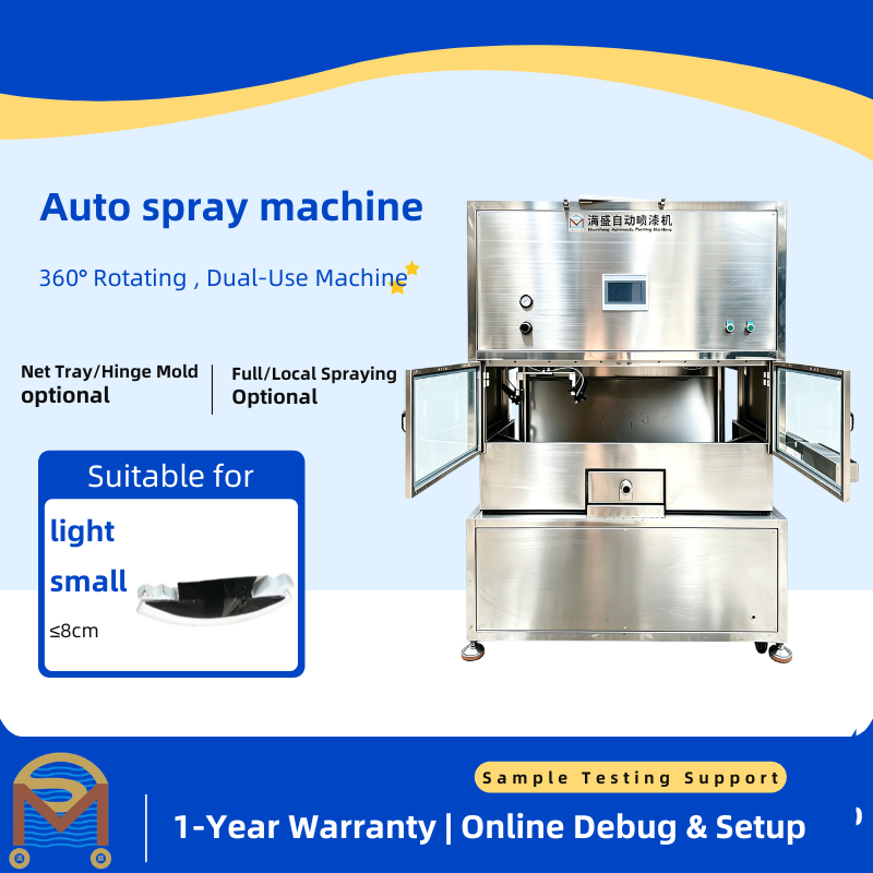 Quality Coating Equipment for Flocking Adhesive Spraying for sale
