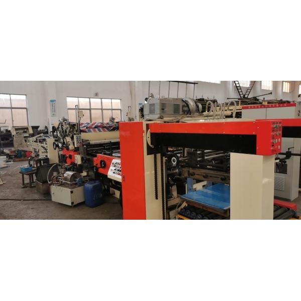Quality Used 45 Inches Coating Machine For Coating Line for sale