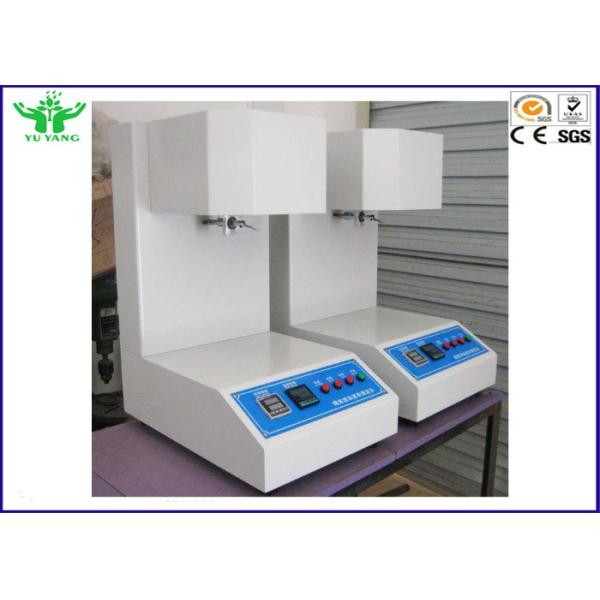 Quality 100~450℃ Melt Flow Index Tester MFR MVR Thermoplastics ISO 1133 ASTM D1238 for sale