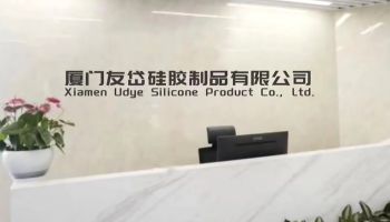 China Factory - Xiamen Udye Silicone Product Co., Ltd.