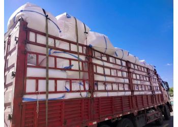 China Factory - Weihai Hanwell New Material Co., Ltd.