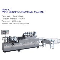 Quality High Efficiency Customized Color Paper Straw Machine 220Volt 50/60HZ for sale