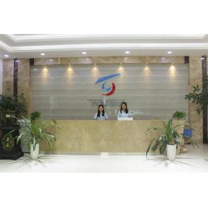 China Factory - Shenzhen Tianyin Electronics Co., Ltd.