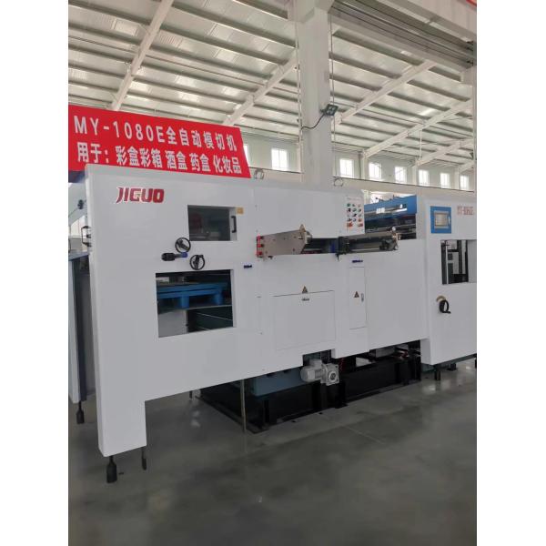 Quality JIGUO MY-1080E Automatic Die Cutting Machine Die Cutting Precision ± 0.1mm Tatal for sale