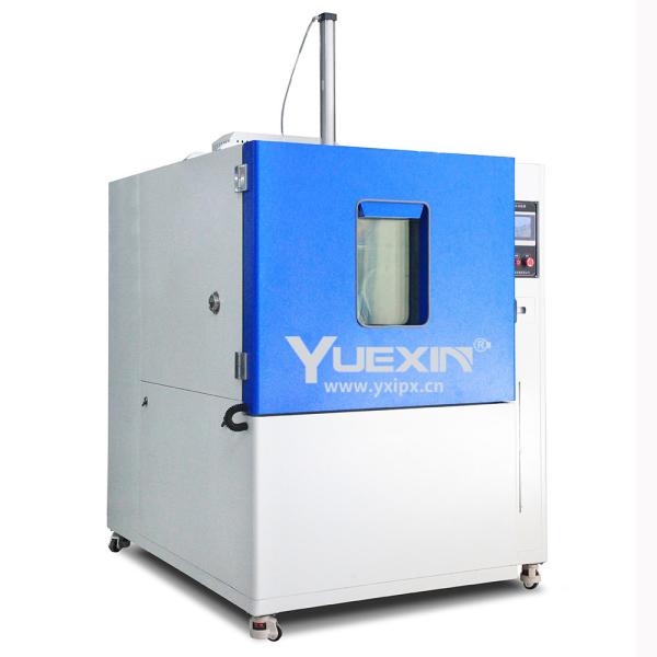 Quality Durable Ice Water Shock Testing Equipment 1500L Dual Jet Submersion Test Chamber for sale