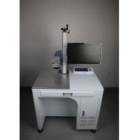 Quality High Power Fiber Laser Marking Machine / Fiber Laser Engraving Machine With Xy for sale