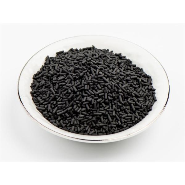 Quality 1.5mm Activated Charcoal Catalyst Carriers For Petrochemical / Pharmaceutical / for sale