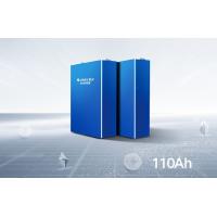 Quality Gree Yinlong Lithium Titanate Battery 2.3V Prismatic 110ah LTO Battery Cell Low for sale