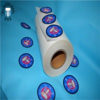 Quality Double Sides 0.06mm Embroidery Patch Backing Glue Alkali Resistance for sale