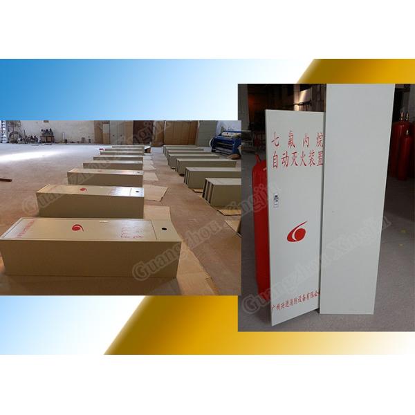 Quality Single Zone Fm200 Fire Extinguishing Reasonable for sale