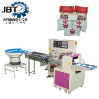 Quality High Efficiency Compressed Towel Manufacturing Machine High Precision 100 Towels for sale