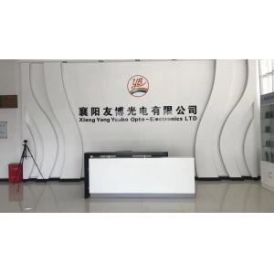 China Factory - Xiangyang Youbo Photoelectric Co., Ltd