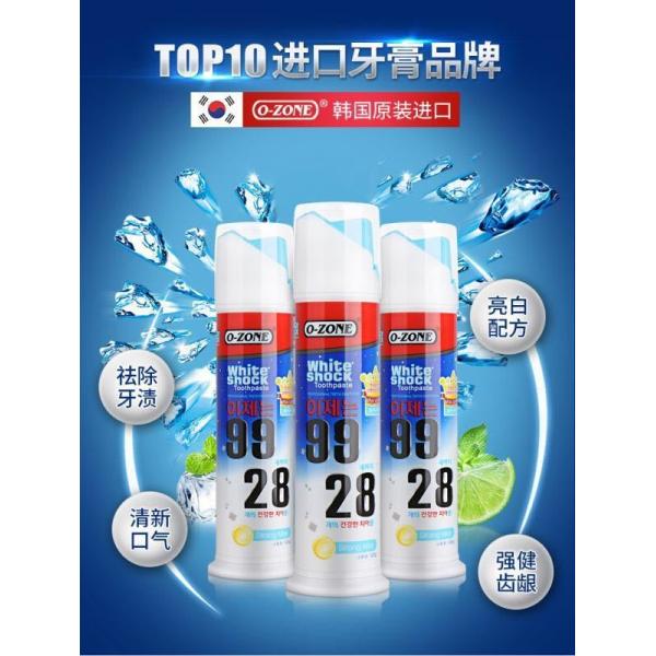 Quality Certificate Approved 2023 Style Plant Offset Printing Toothpaste Tube for for sale