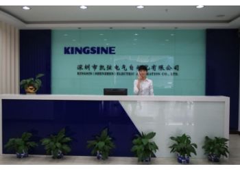 China Factory - Kingsine Electric Automation Co., Ltd.