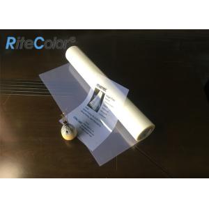 Quality Roll Milky White Polyester Inkjet Screen Printing Film For Silk Screen Printing for sale