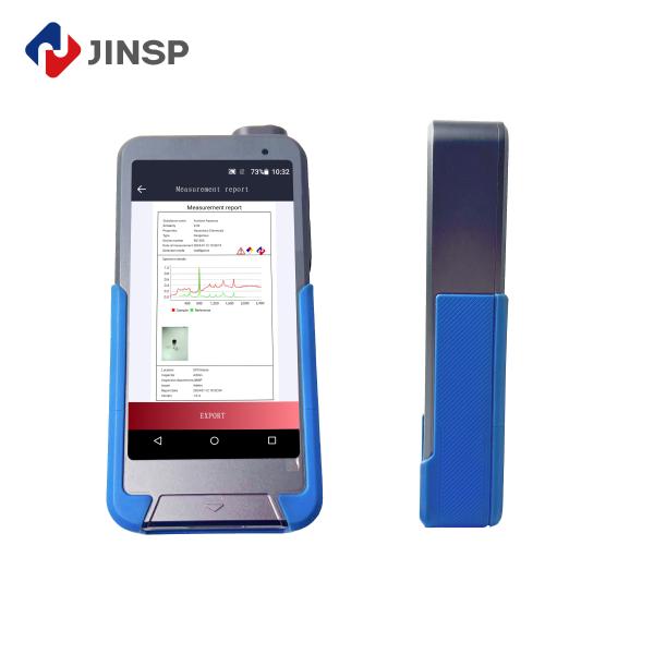 Quality 4-6h Power Supply On site detection Handheld Raman device for Quick Spectrum Results for sale