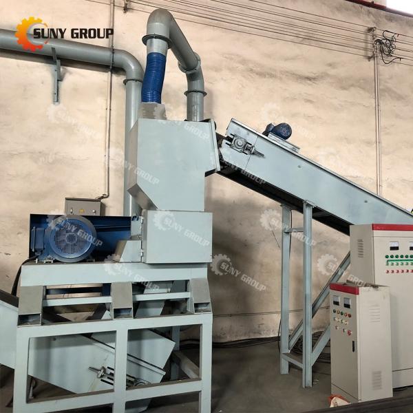 Quality Capacity 200-3000kg/h Lithium Battery Recycling Plant for All Lithium-Ion for sale