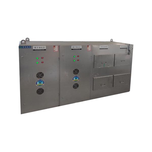 Quality Stainless Steel Odor Waste Gas Treatment and Deodorizing Filter Ion Deodorization Equipment for sale