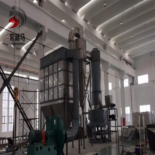 Quality XSG Series Spin Flash Dryer Chemical Fbd Fluid Bed Dryer for sale