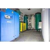 Quality Medical Oxygen Generator with Competitive and 30Nm3/hr High Purity Oxygen for sale