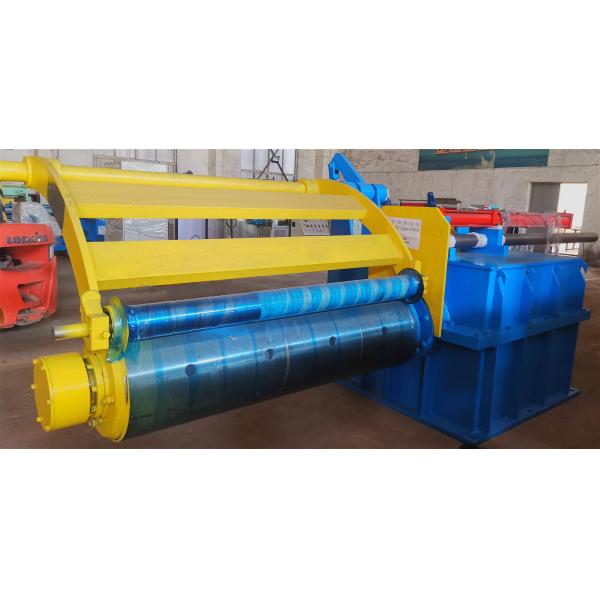 Quality 1.5-5mm Steel Coil Slitting Machine for sale
