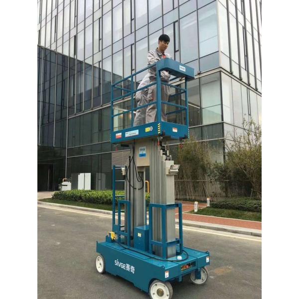 Quality 300kg Self Propelled Boom Lift for sale