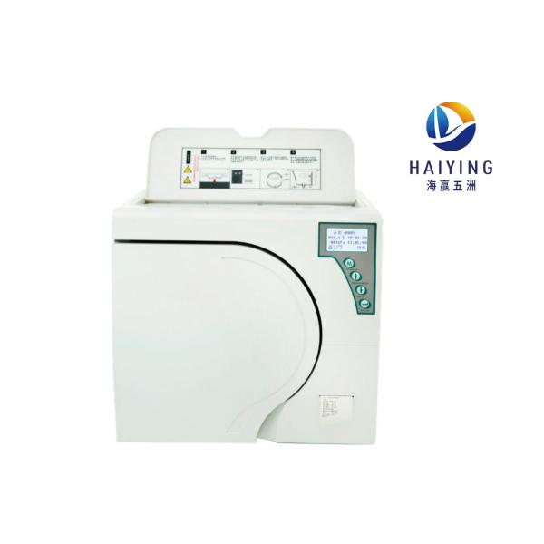 Quality 23 L Portable Steam Autoclave Sterilizer Double Pressure for sale