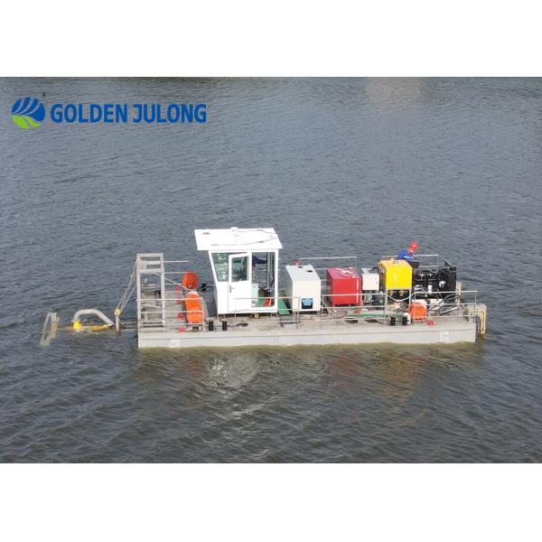 Quality Auger Head Julong Dredger Easy To Operation Auger Suction Dredger Hydraulic for sale