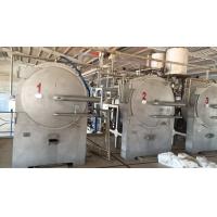 Quality Stainless Steel 20t/H Sweet Potato Starch Machine With 1000mm Basket for sale