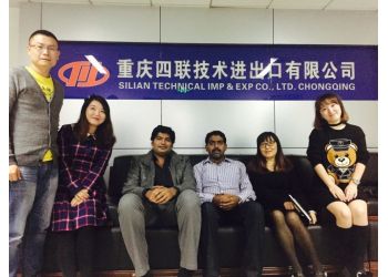 China Factory - Silian Technical Import & Export Co.,ltd.chongqing