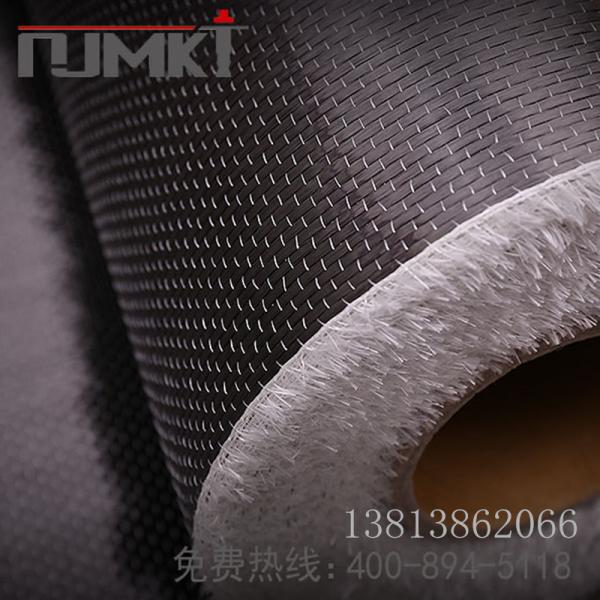 Quality 47 Width Multifunctional Unidirection Carbon Fiber With 24K 300g for sale