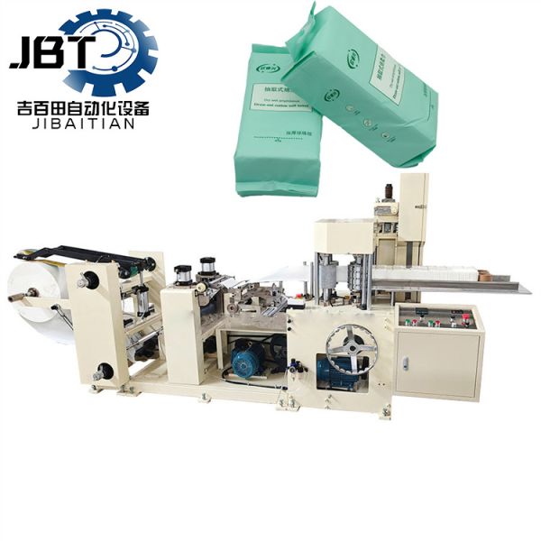 Quality Customizable Face Tissue Making Machine Environmental Friendly 100-150 Pieces Per Minute for sale
