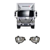 Quality Foton Auto Front Fog Light for Ao-ling CTS M4 TS MRT Express Omac S1 S3 18 Watts for sale