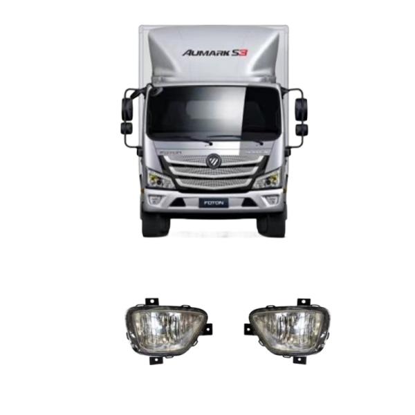Quality Foton Auto Front Fog Light for Ao-ling CTS M4 TS MRT Express Omac S1 S3 18 Watts for sale