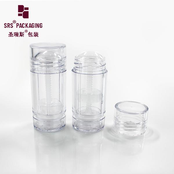 Quality D042 round shape plastic transparent empty deodorant container for sale