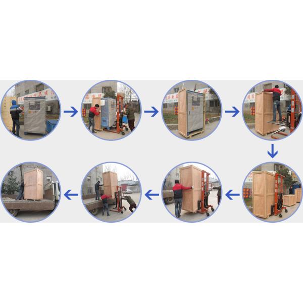 Quality Industrial Steel Bar Induction Quenching Hardening Machine 200kw Easy Operation for sale