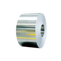 Quality Stainless Steel Coil for sale