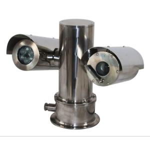 Quality PE20101-30EX Network Explosion Proof PTZ Camera, Thermal ex proof PTZ Camera For for sale