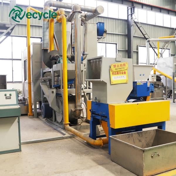 Quality Scrap Aluminium Recycling Machine Automatic Aluminum And Plastic Sorting Plant for sale