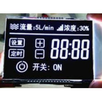 Quality Custom Monochrome LCD 7 Segment Display Module VA Type High Contrast LCD Display for sale