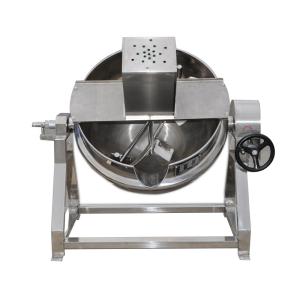 Quality School Restaurant Mixing Pot For Boiling and Mixing with Electric or Steam or for sale