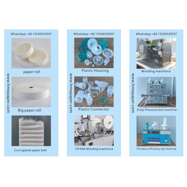 Quality 2.5mm Thickness Disposable Anesthesia Respiratory Filter Paper For HME Filter BV for sale