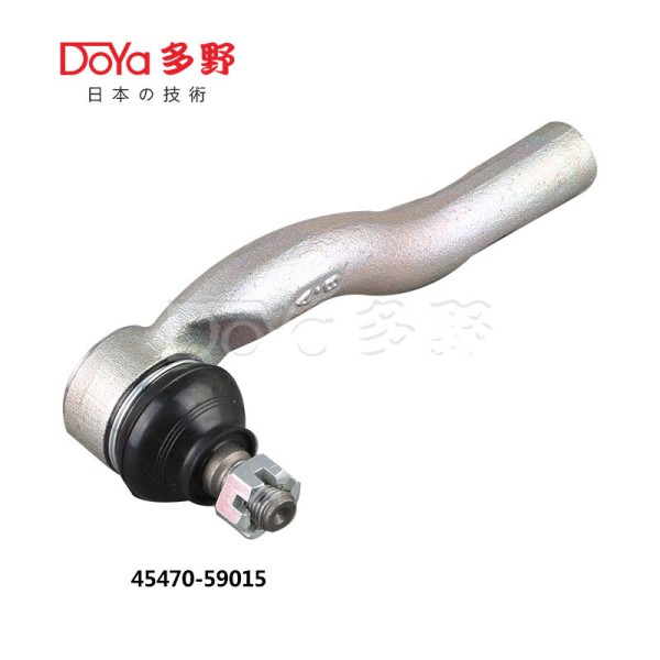 Quality Lexus Tie Rod End 45470-59015 for sale
