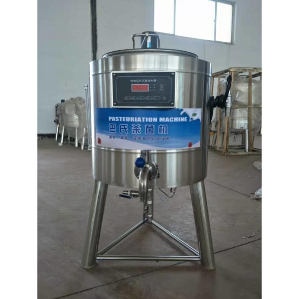 Quality Adjustable 99 Degree Home Milk Pasteurizer Electric Type for Goat for sale