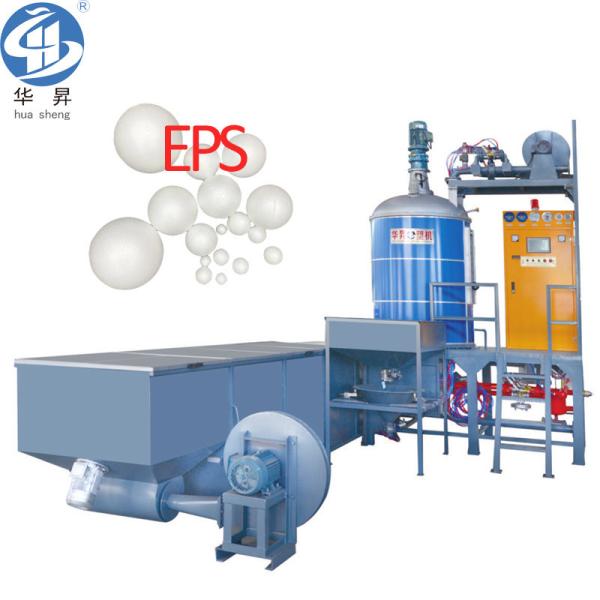 Quality Styrofoam Ball Decoration EPS Pre-Expander Machine with 2500.000kg Package Gross Weight for sale