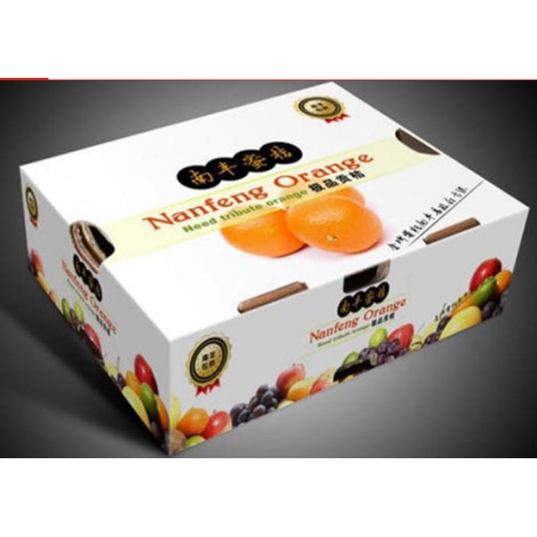 Quality 300gsm CCNB Corrugated Packaging Printing Logo Customized 4C Print for sale