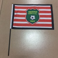 Quality Hand Held Flags for sale