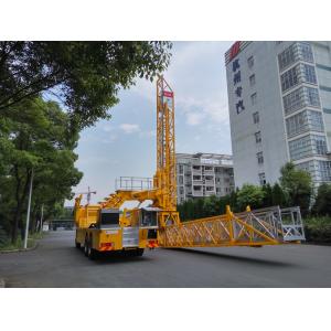 Quality Bridge Inspection Equipment for sale
